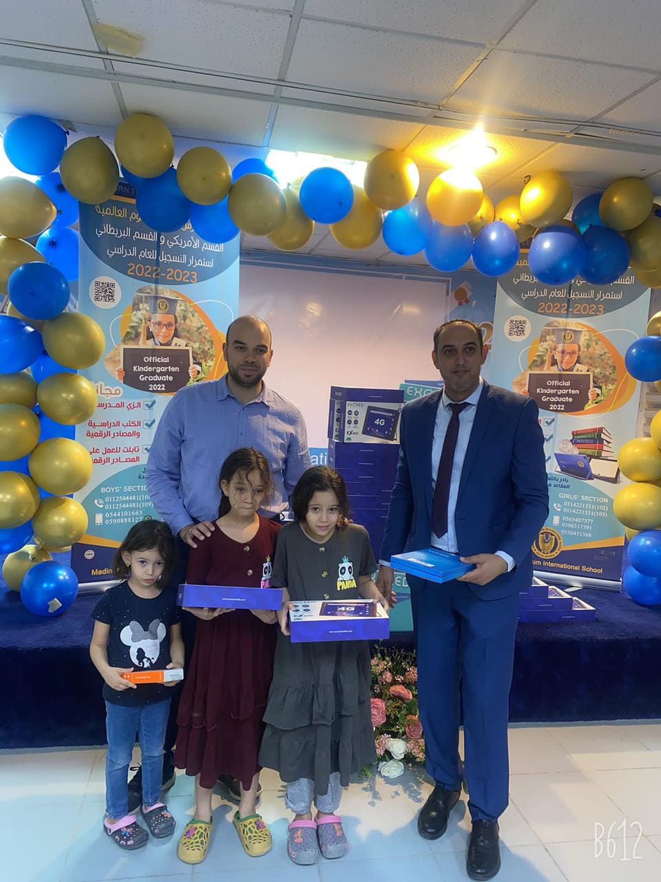 Learn Today, Lead Tomorrow | YaSchools