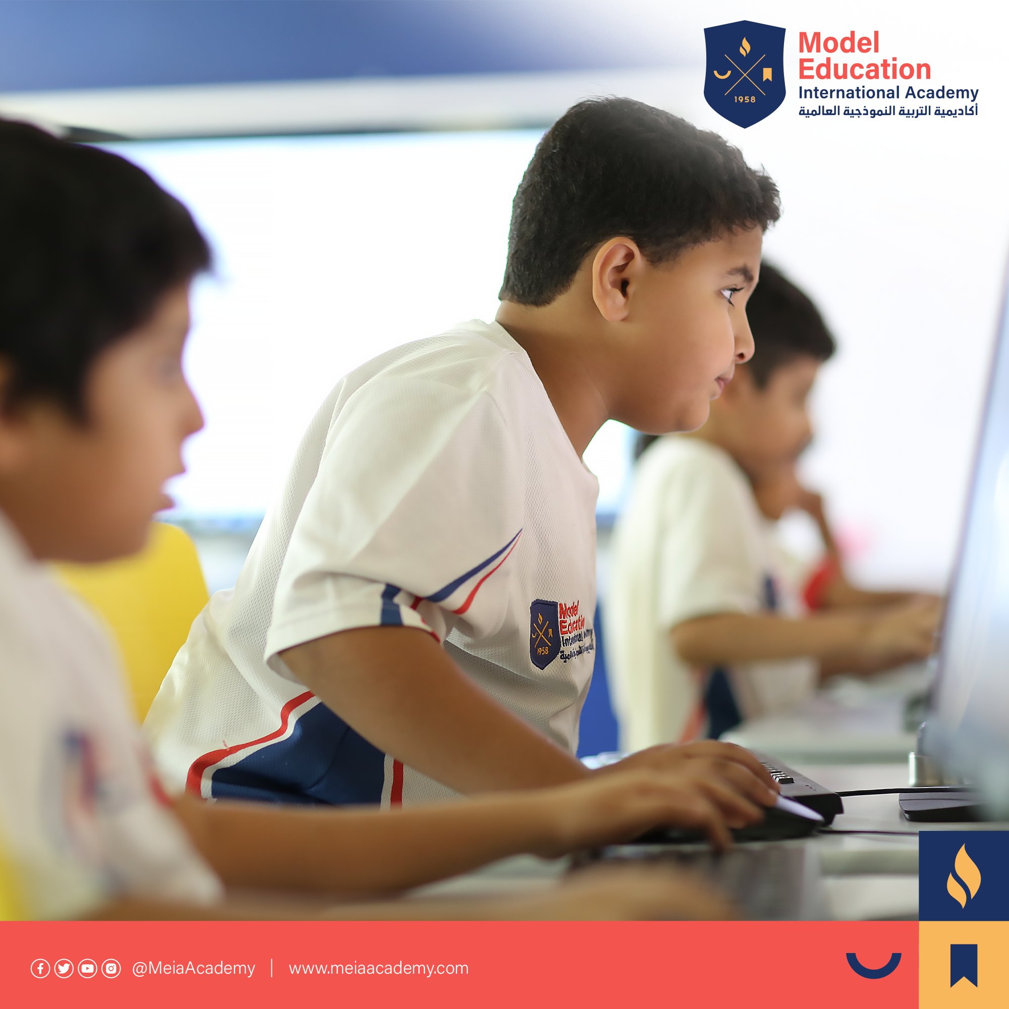 يوم دراسي | YaSchools