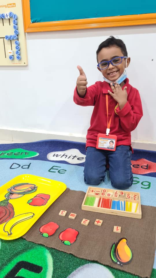 KG Math Activity | YaSchools