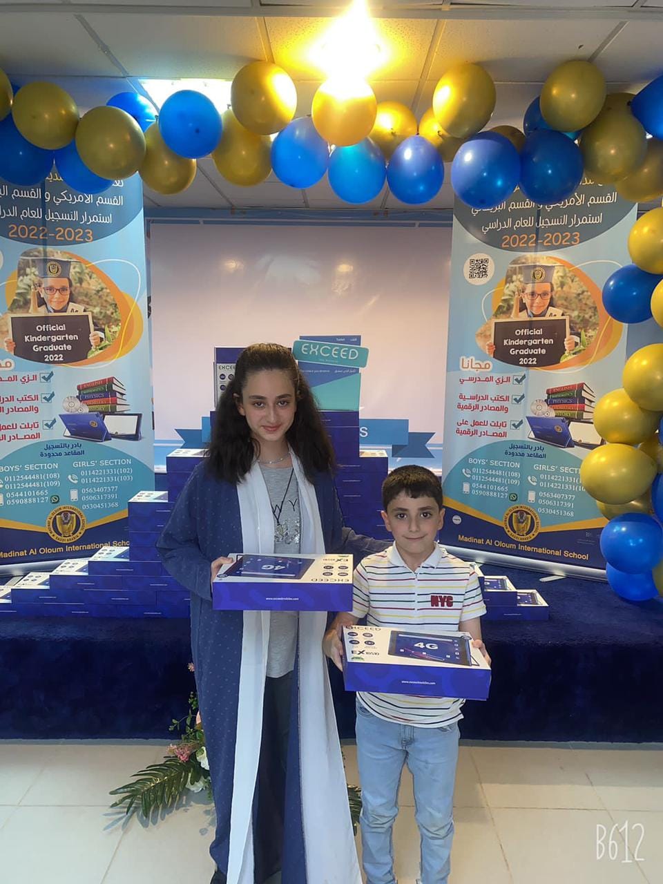 Learn Today, Lead Tomorrow | YaSchools