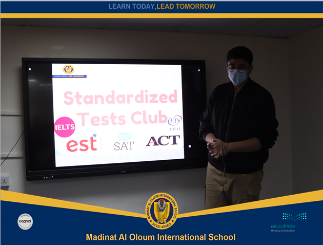 International Standardized Test | YaSchools