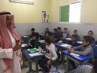 Al-Taif International School | YaSchools